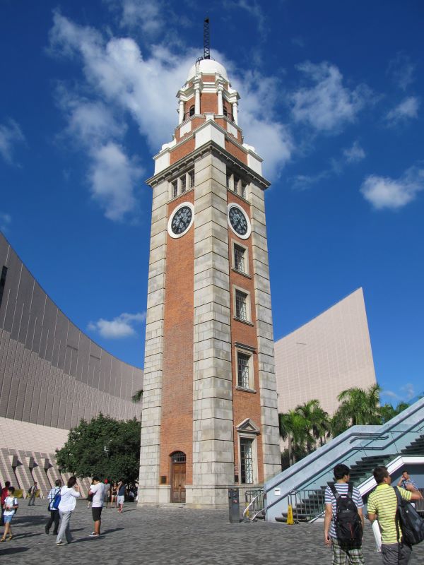 Former Kowloon-Canton Railway Clock Tower, Hong Kong | Explorow.com